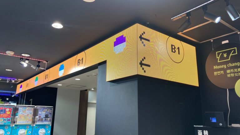 カプセルトイ専門店#C-pla（シープラ） - CCS｜中央コンピューターサービス株式会社｜SS担当